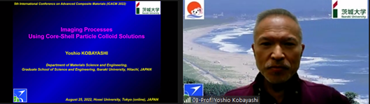 ICACM 2022 | Virtual